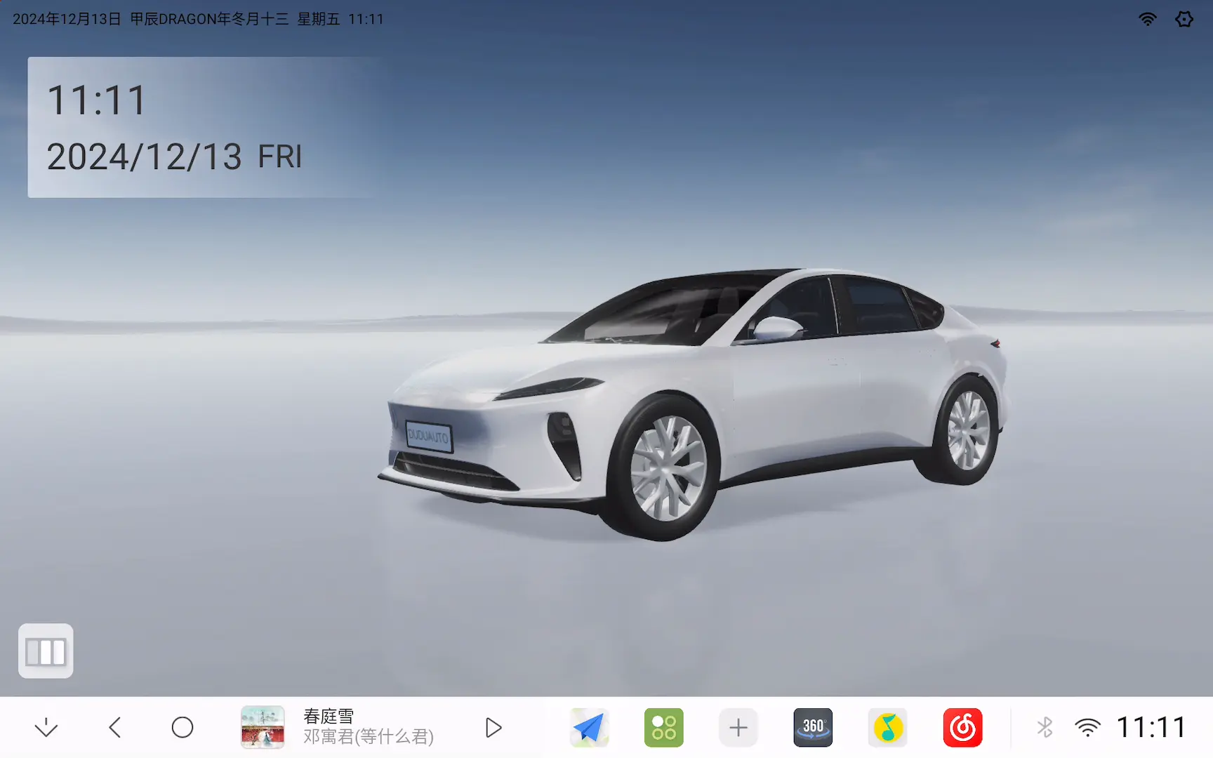 Introducing Dudu-OS: A New Era for FYT-Based Car Head Units